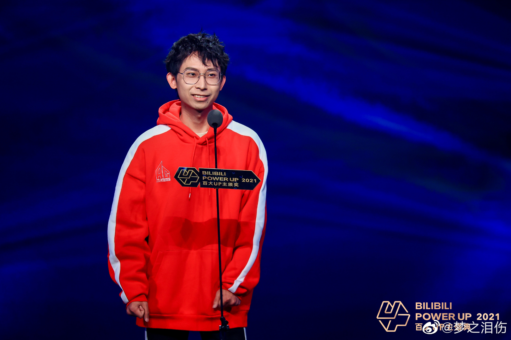 You have to be alive!AG team's Xingyuan skin is Han Xin, and his ...