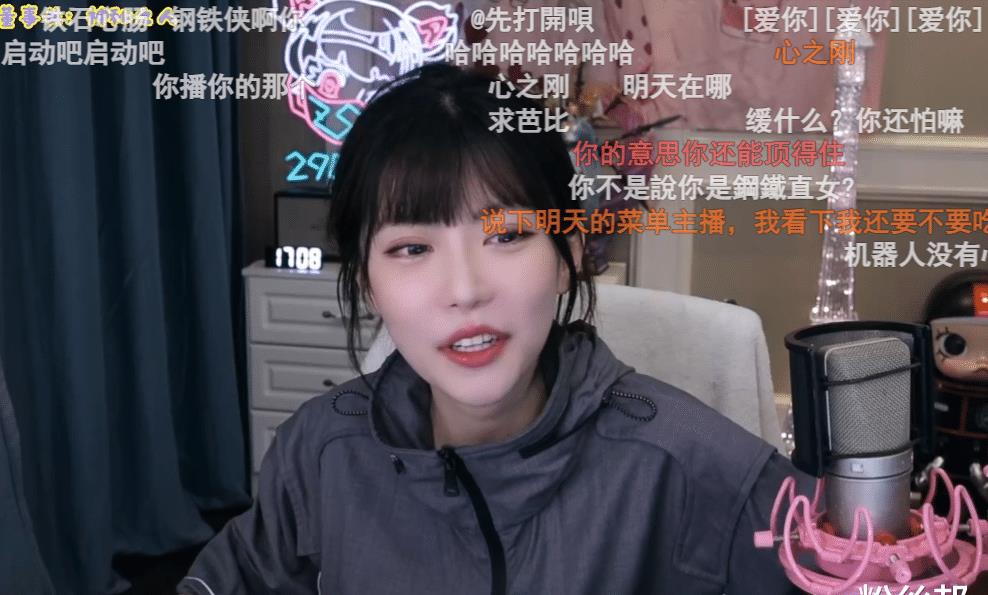 Zhou Shuyi makes a stunning appearance! Red Book Exclusive Photo ...