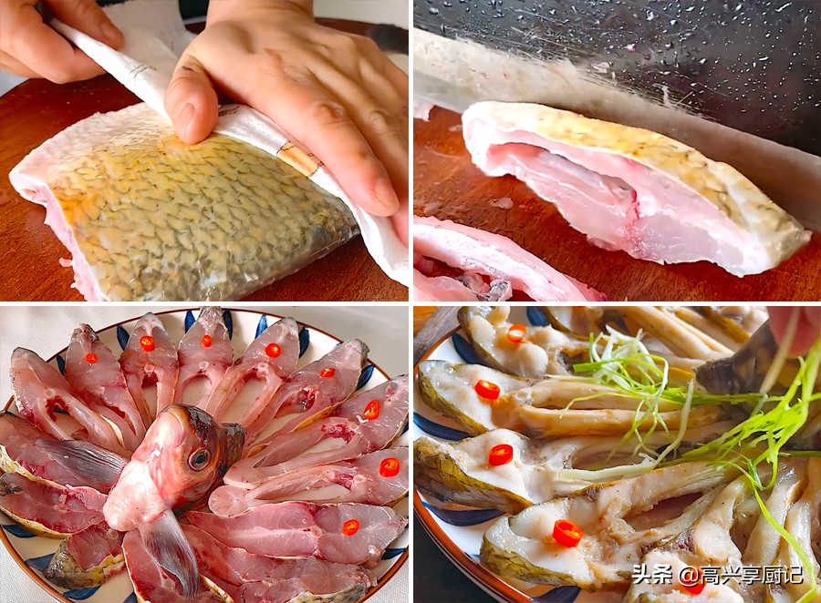 During the Spring Festival, "Nianyu" is more than braised!Share 7 ways ...