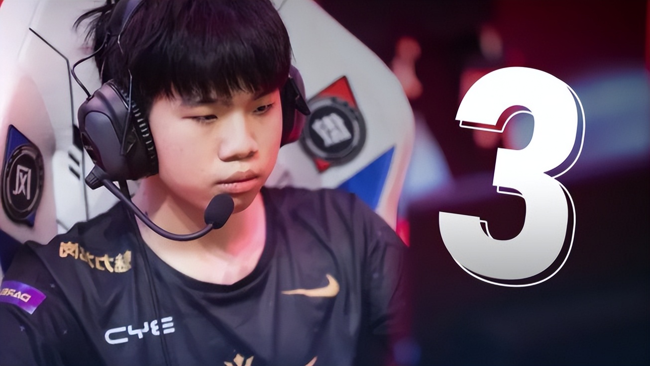 外媒評測LPL夏季賽前五AD，阿水未上榜，Gala第一無可置疑 - 資訊咖