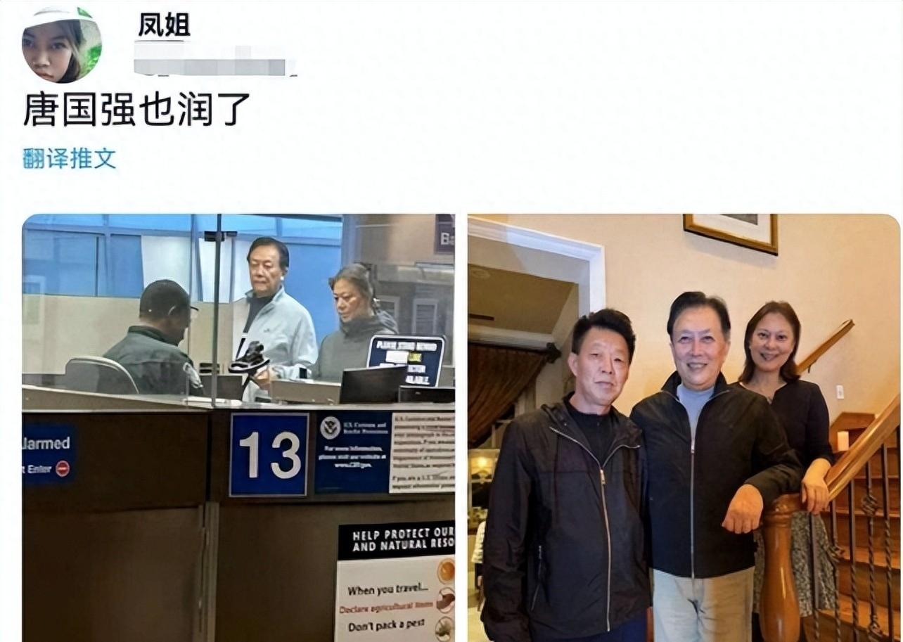 "Fame and fortune" elevated Tang Guoqiang to the altar, but now they ...