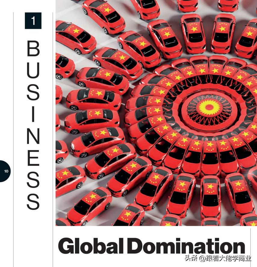 Global Dominance: The Core Competitiveness that Bloomberg Gives to ...