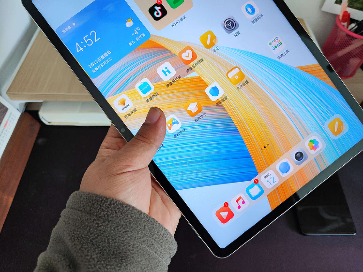 Powerful large screen, more comfortable to use, hands-on experience of ...