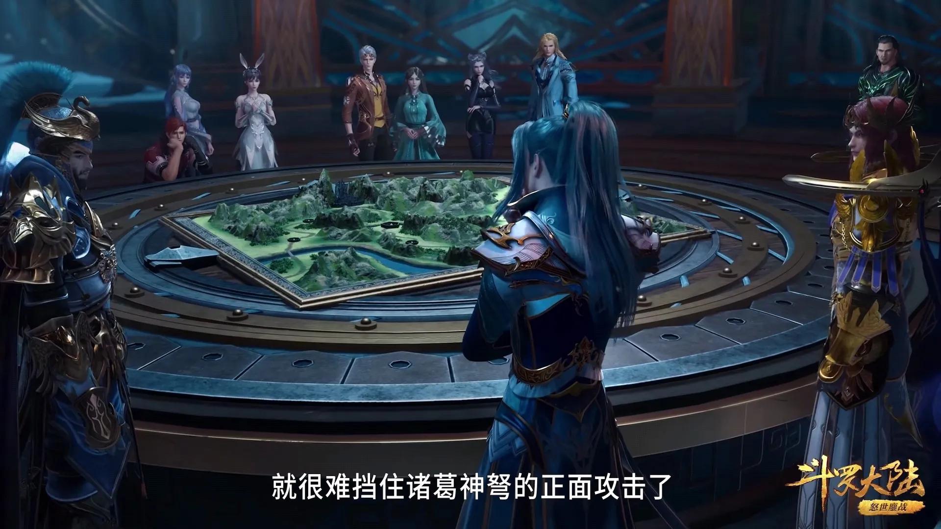 "Douluo Continent" only meets the standard of hanging king Tang San ...