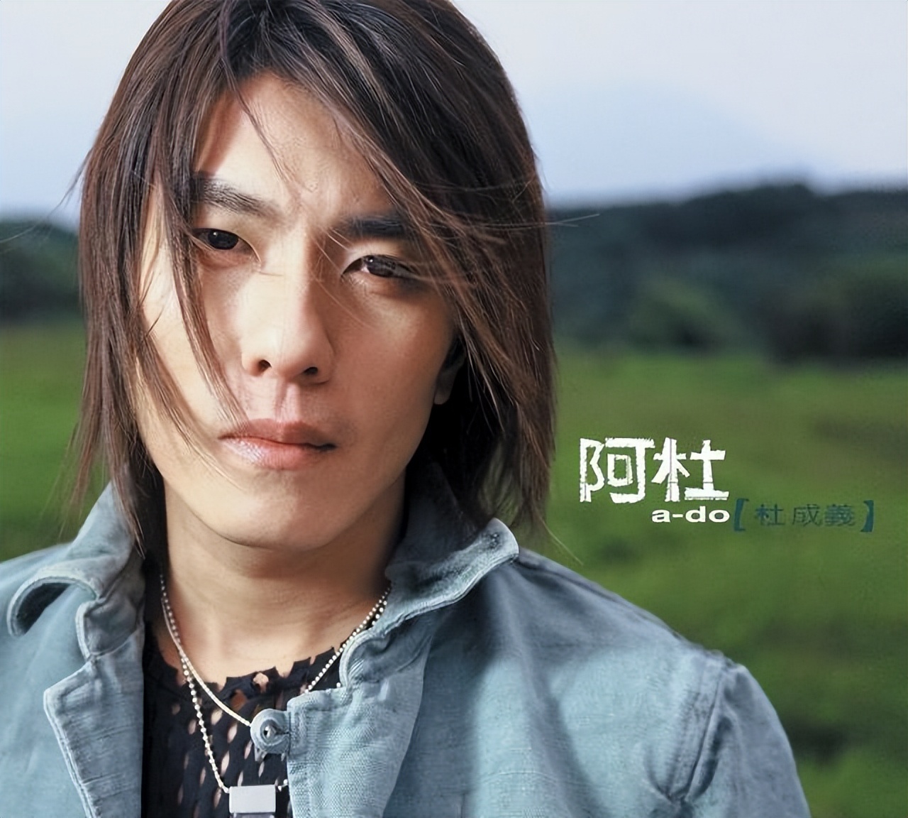 Time Concert 2: Adu's 23 years of music life, Wang Bo started, healed by love and determined for ...