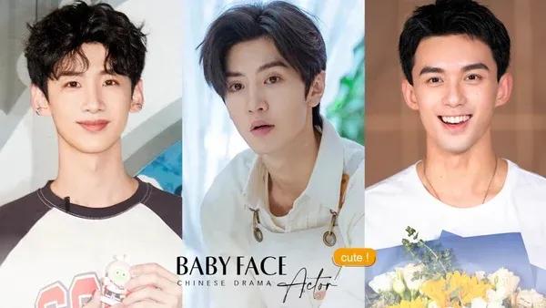 8 "baby-faced" male stars! "Secretly" Chen Zheyuan is full of ...