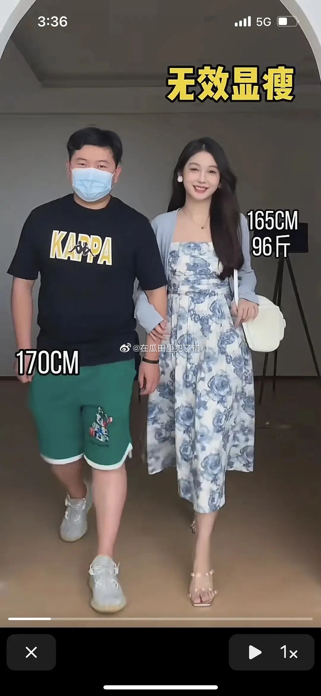 Sun Yi And Dong Zijian Officially Announced Their Divorce Netizens