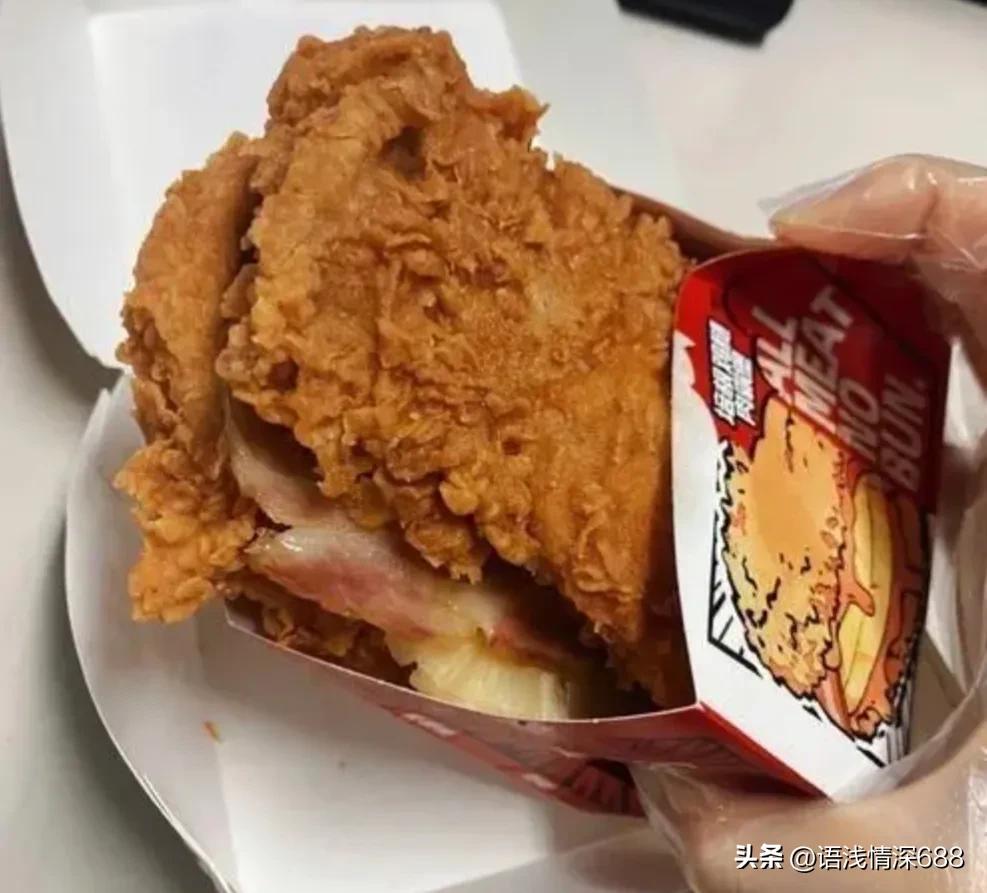 A woman eats KFC chicken legs and finds blood dripping out. The inside ...