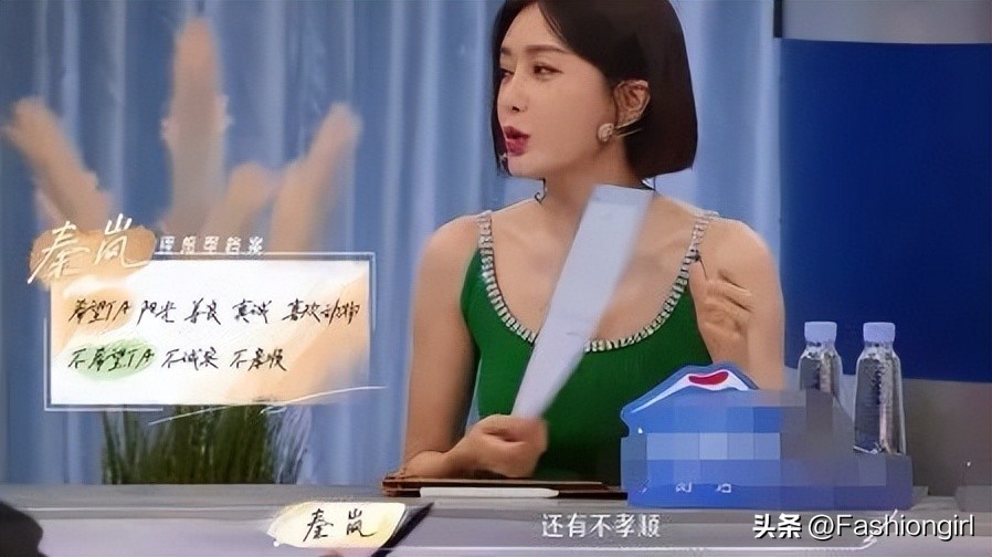 Suddenly official announcement! The "sister-brother love" that is born ...