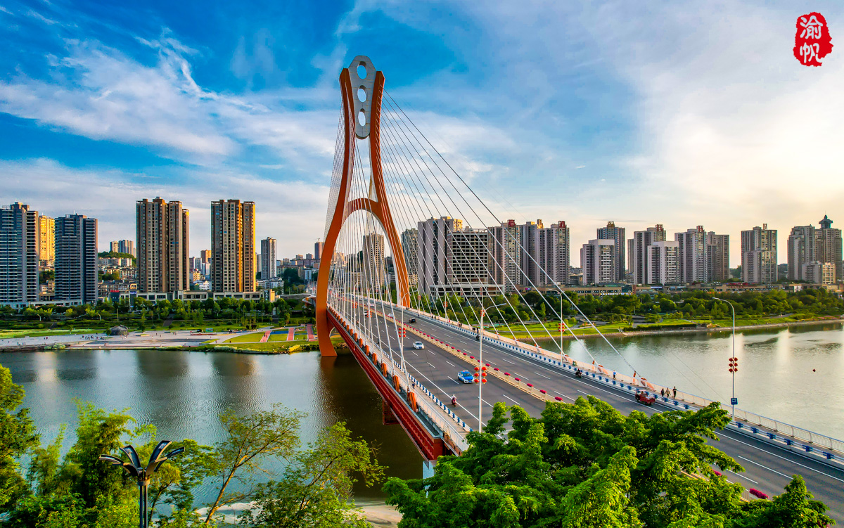 Chongqing deserves to be the capital of bridges. It is incredible that ...