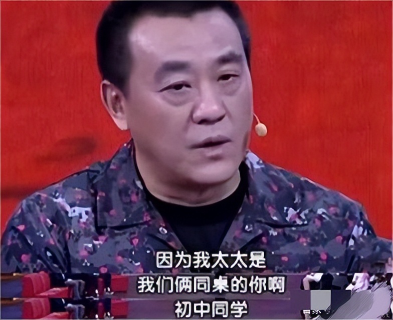 He Bing, a national first-class actor: I found a wife during dinner ...