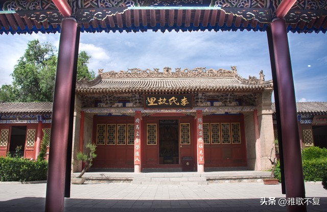 Judging from the thick-skinned family tree of Li Yifu and the Li family ...