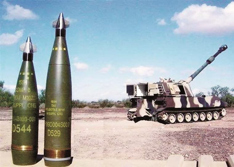 In terms of the annual production capacity of 155mm large-caliber ...