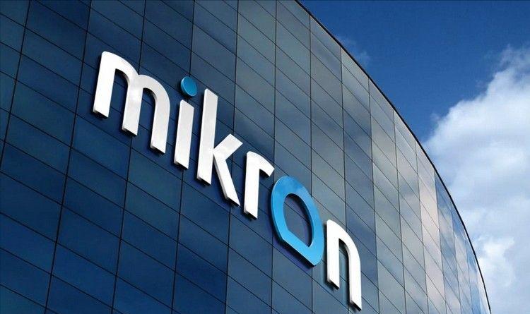 Russia can also make chips and barely achieve 65nm, so is it necessary ...