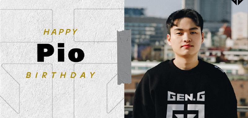 「那個老六」回來了，GENG正式官宣，「PIO吹」才是YYDS - 頭條匯