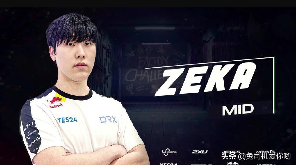 DRX officially announced a new lineup, coach Kim and former god brother ...