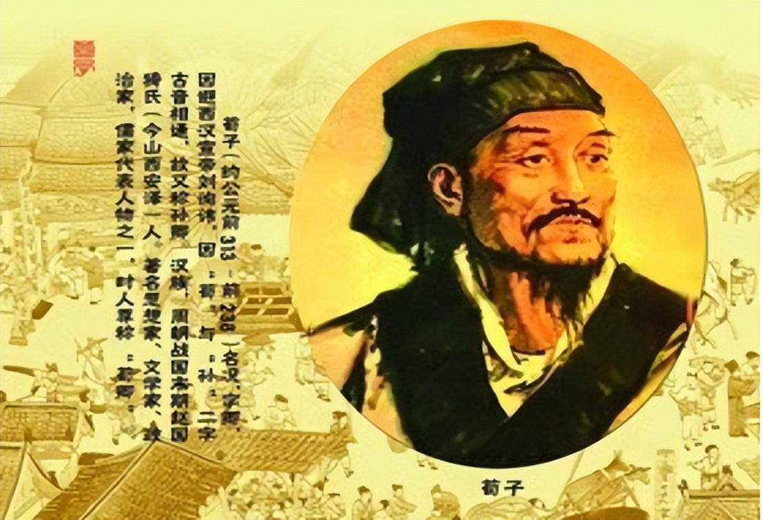 The complexity of human nature for Xunzi, Xunzi's social thought, the ...