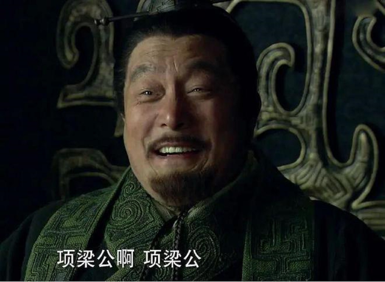 Qin Beng (2), Yin Tong: Why did you kill me when I turned against you ...