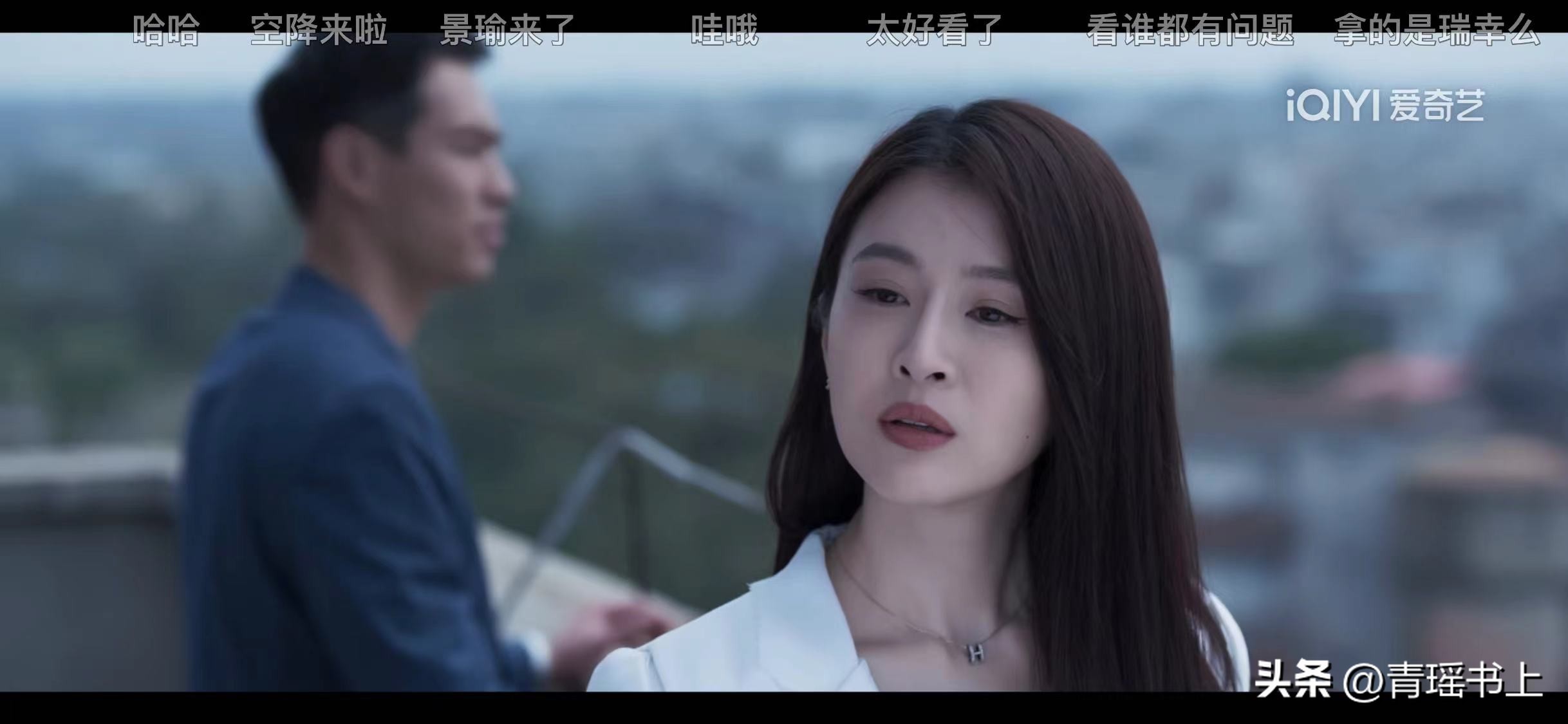 "Punishment" starring Huang Jingyu, a blockbuster of old dramas - iNEWS