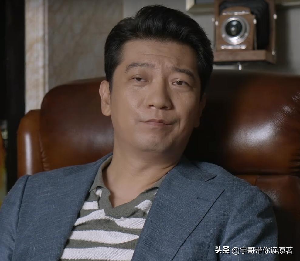 It's finally on!The scale of "The Great Game" is amazing as soon as it ...