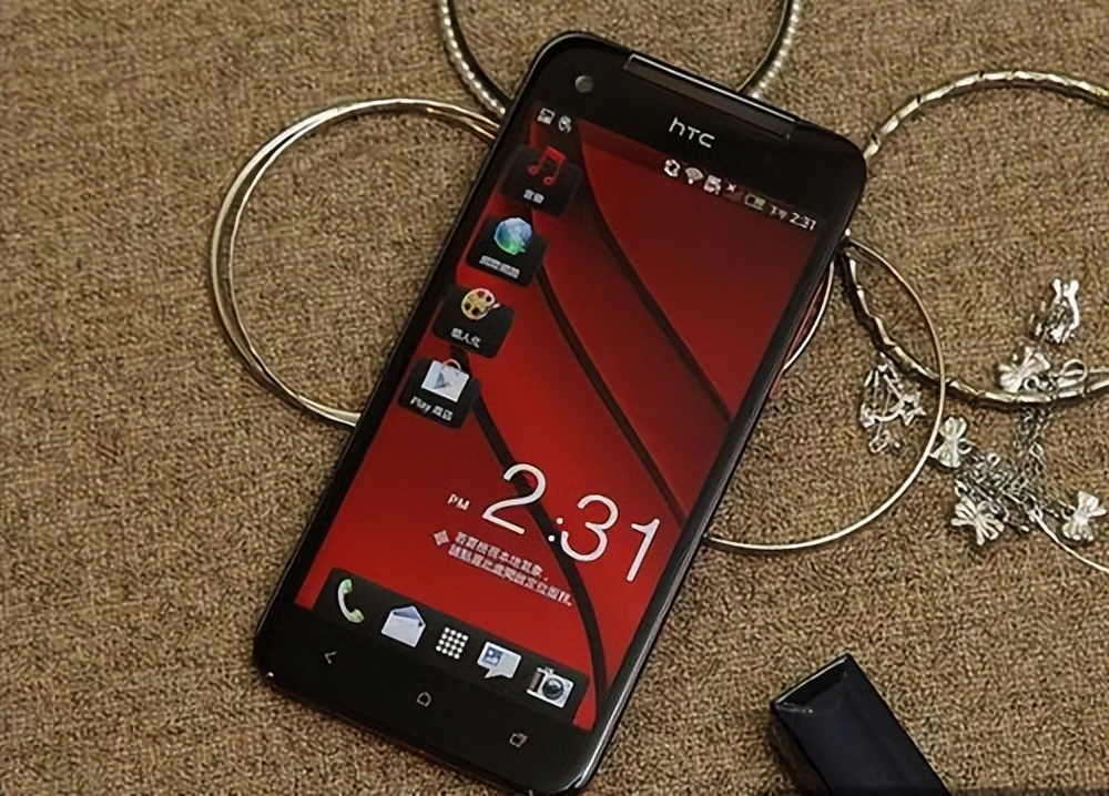 Unusual "butterfly" - HTC Butterfly mobile phone - iNEWS