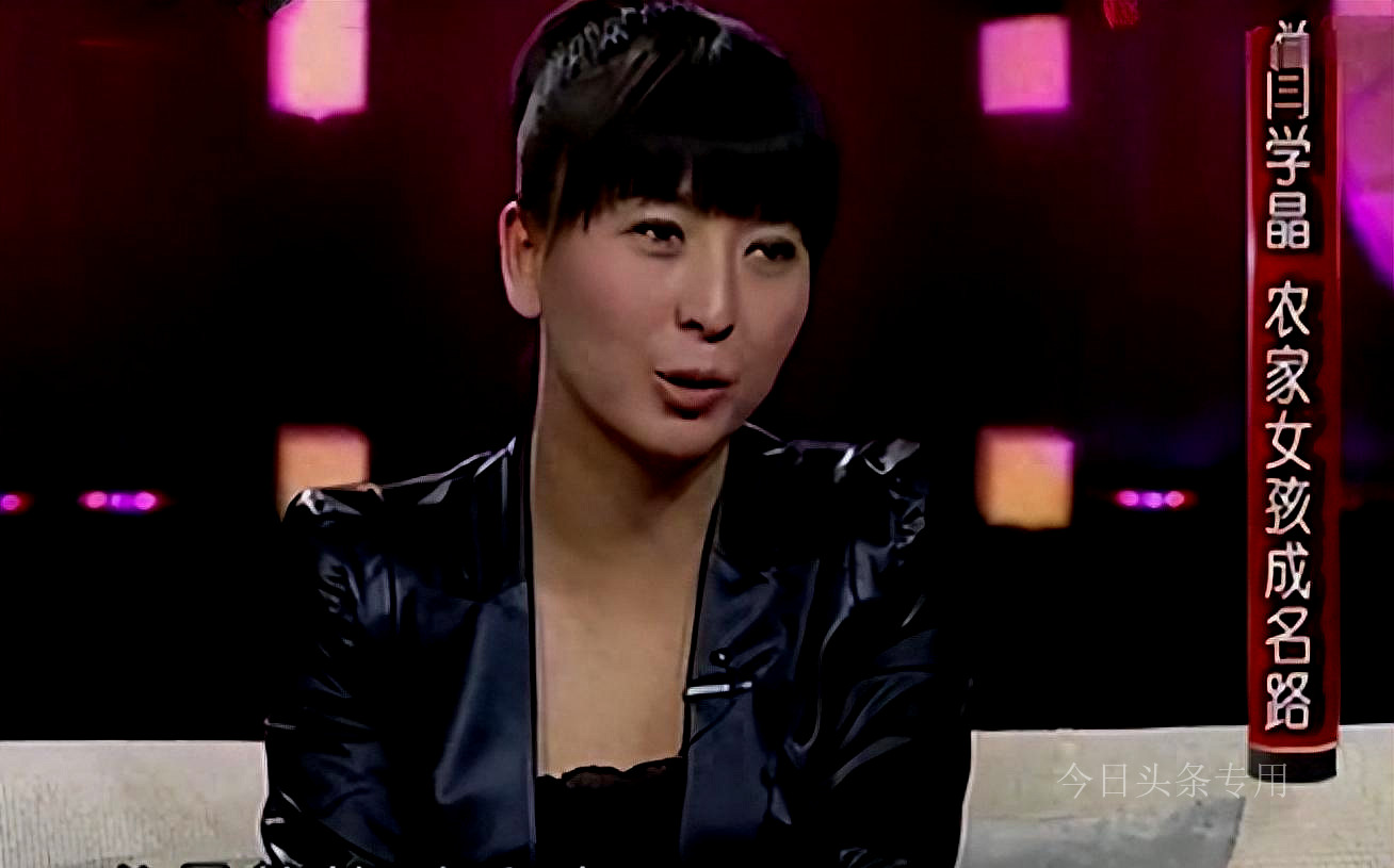 National first-class actor Yan Xuejing: How is her life now after ...