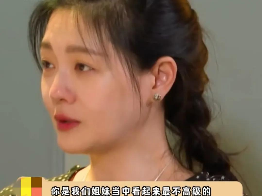 Big S is really a master of PUA, and no one close to him was spared ...