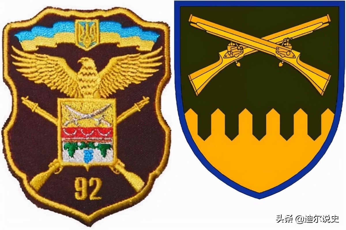 What is the origin of the Ukrainian 92nd Mechanized Brigade trapped in ...