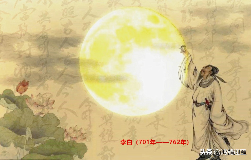 The best poems of the 7 great poets, both frustrated and helpless, and ...