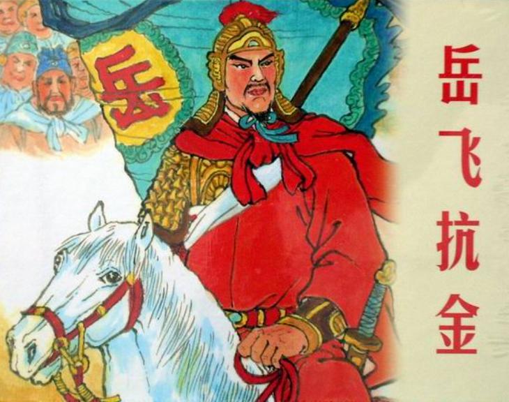 The descendant of Qin Hui became the number one scholar in the Qing ...