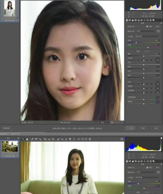 Unedited original raw photos of female stars exposed: Yang Mi, Yang ...