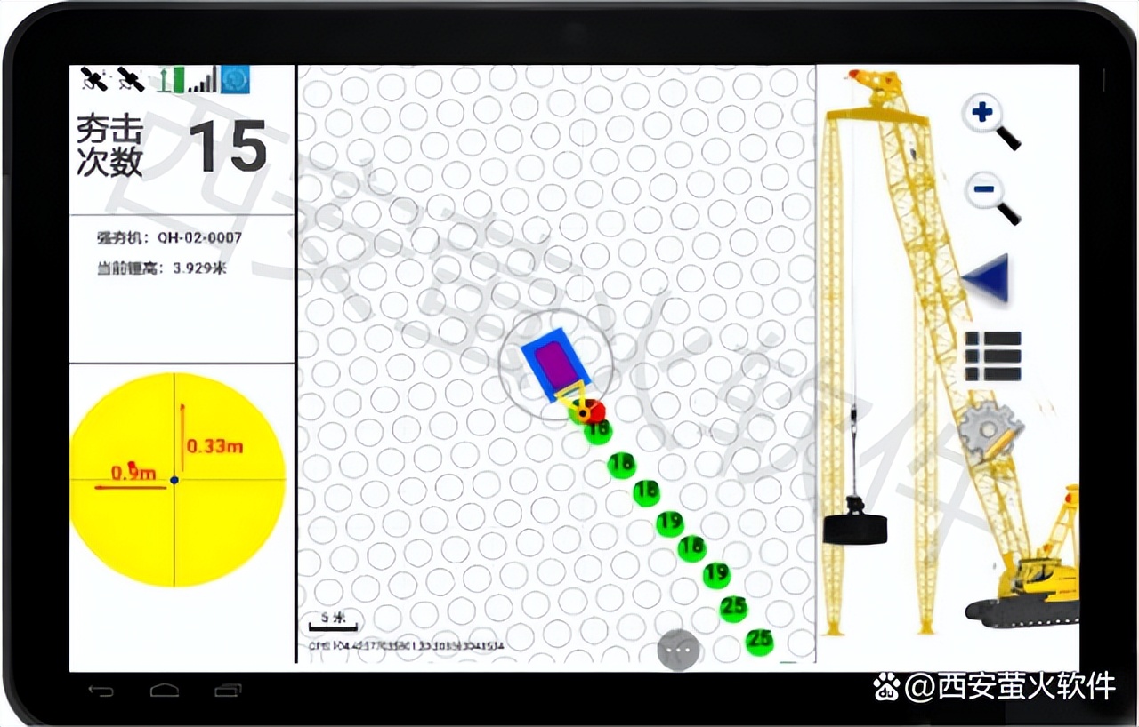 Introduction to the system advantages of intelligent dynamic compaction ...