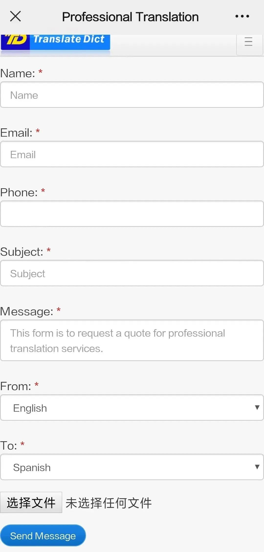 Translate Dict: a versatile translation aid - iNEWS