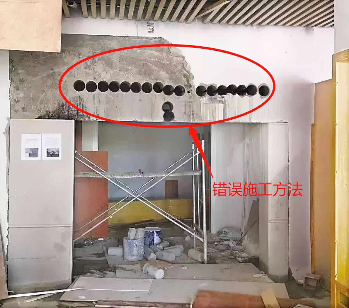 Opening holes in beams is dangerous!How to drill holes correctly? - iNEWS