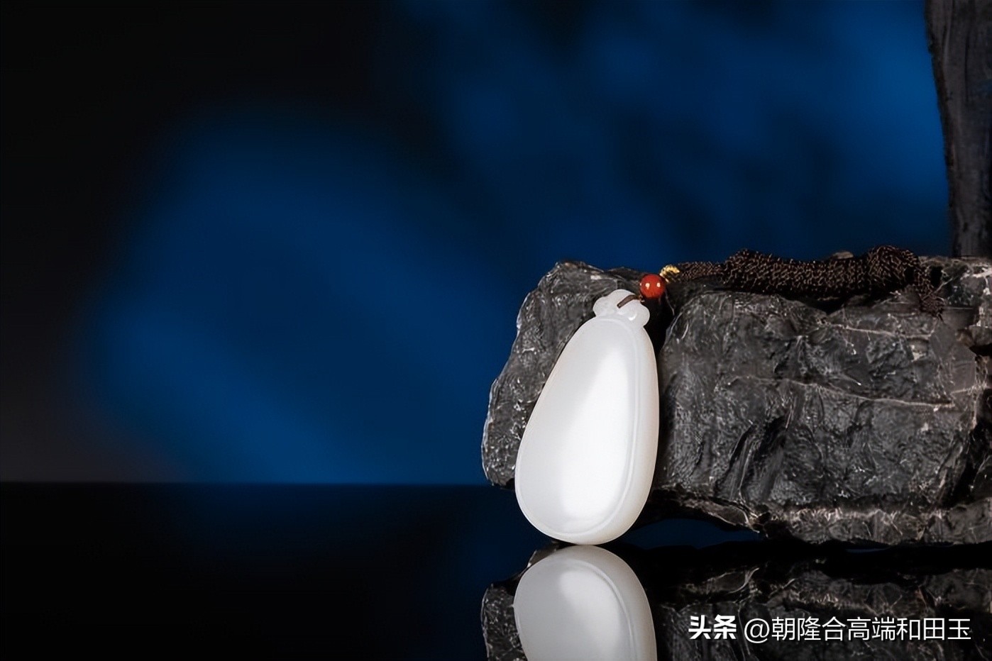 People who play jade are not boring - iNEWS