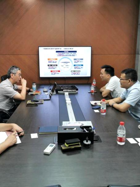 "Immersive" financial services, where is the "wisdom" of financial ...