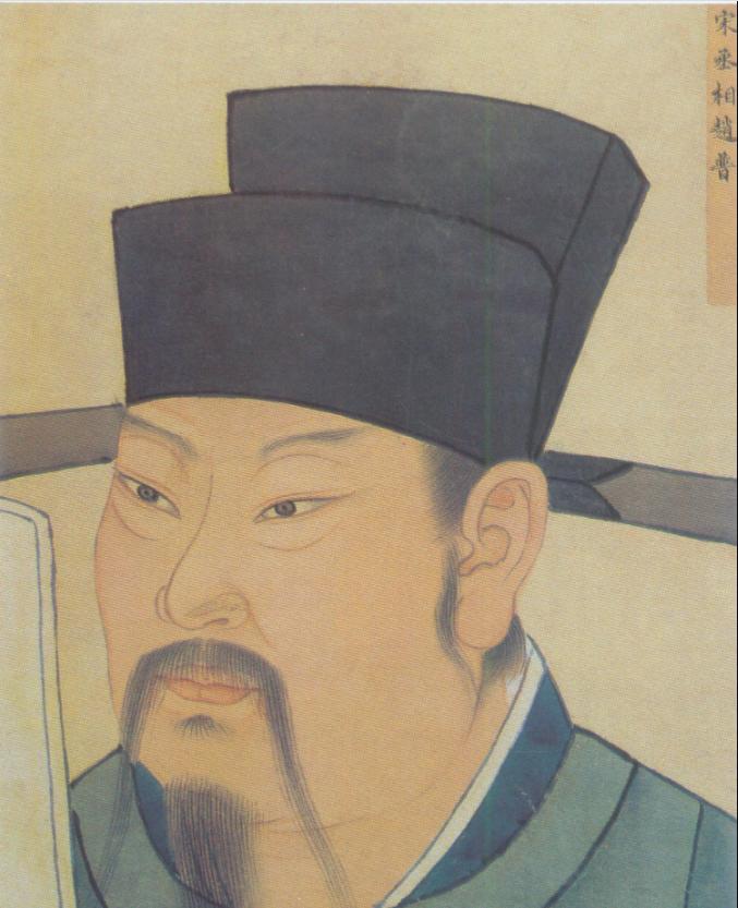 "Half of the Analects of Confucius governs the world", what influence ...