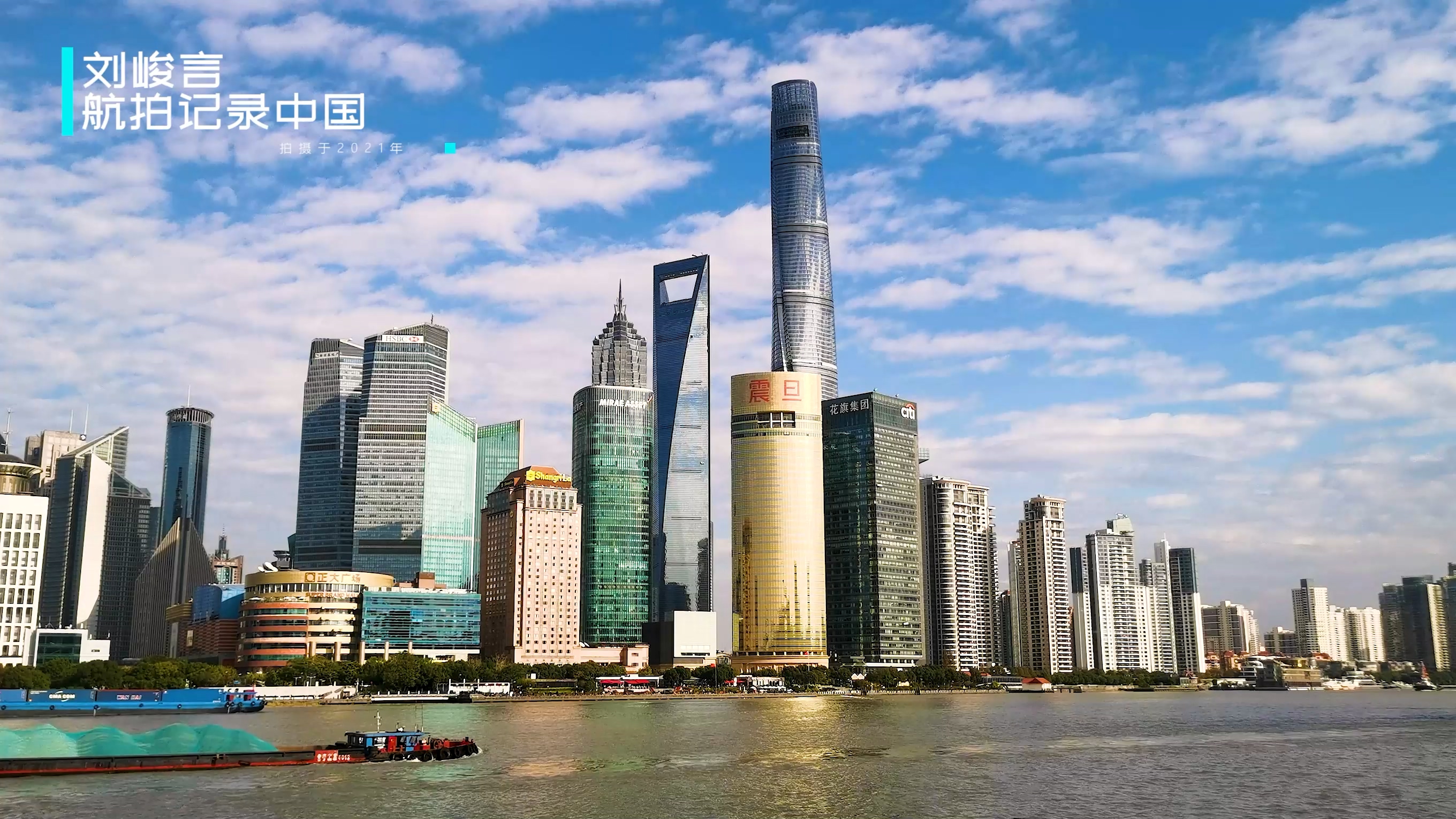 Take you to a comprehensive understanding of the landmark buildings in ...