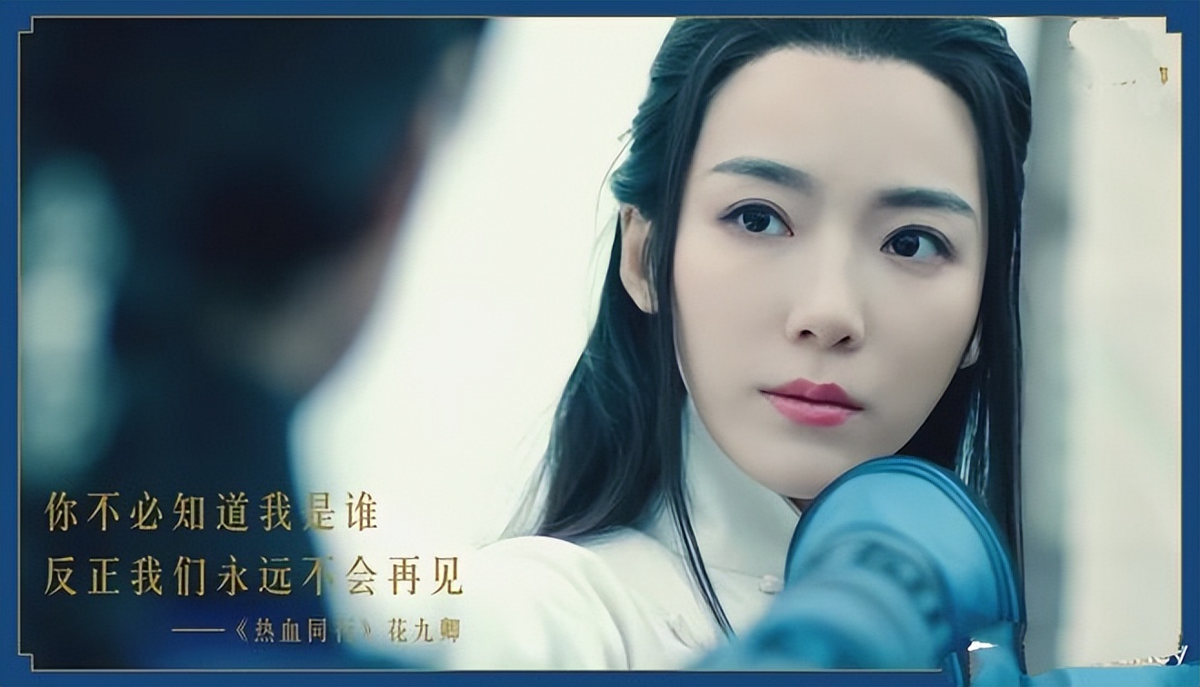 Actor Ning Xin: Delicate facial features, a little sexy in temperament - iNEWS