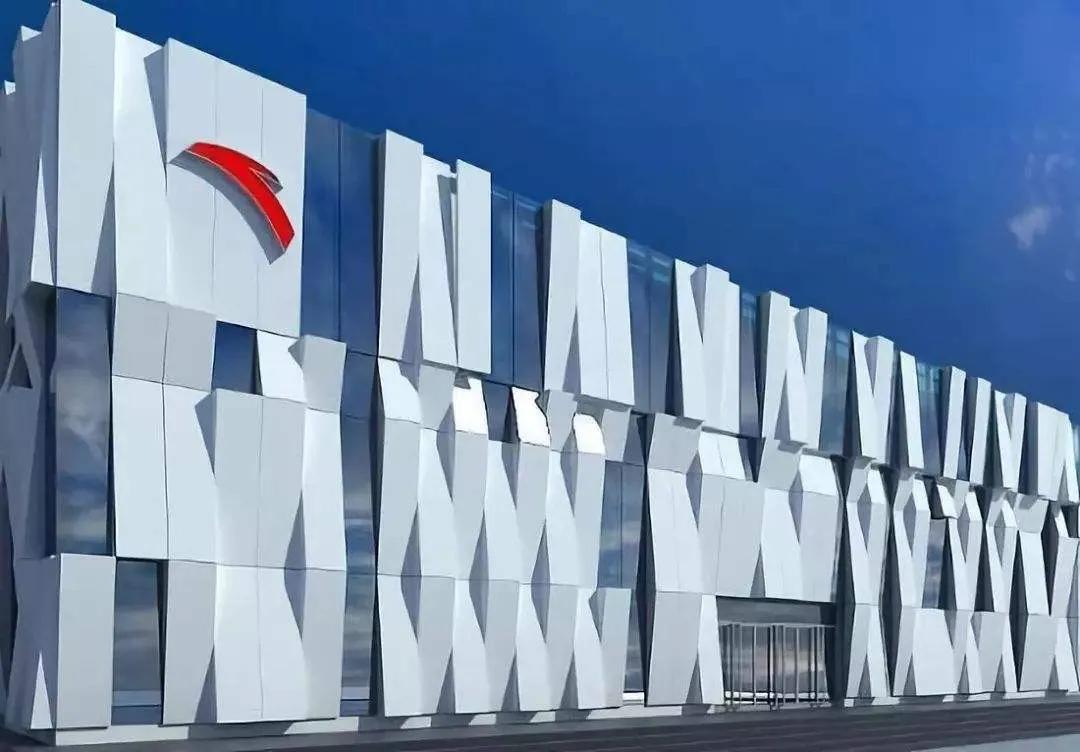 China's most famous brand - Anta - iNEWS