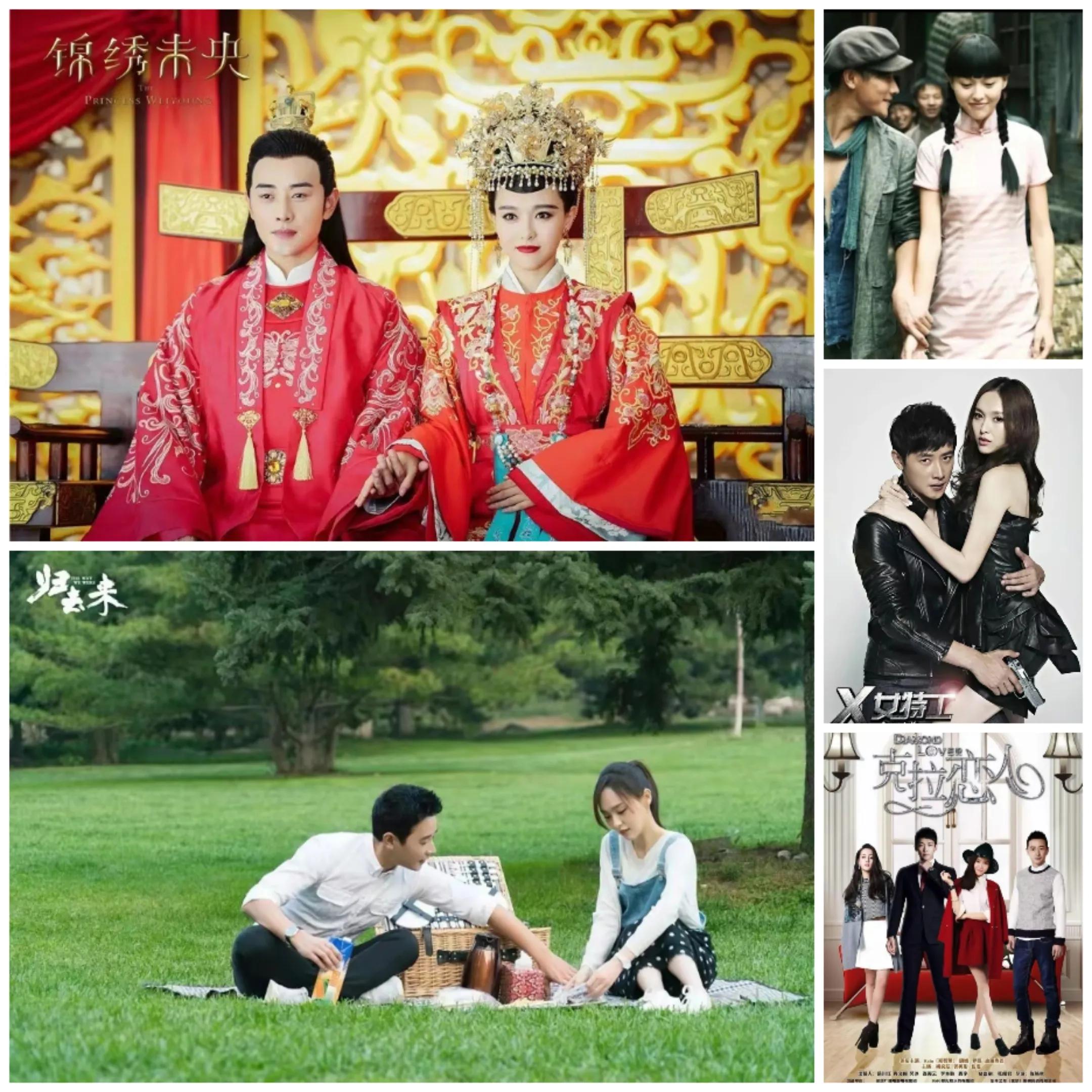 After Luo Jin and Tang Yan, the pair of Xiao Zhan and Li Qin will be ...