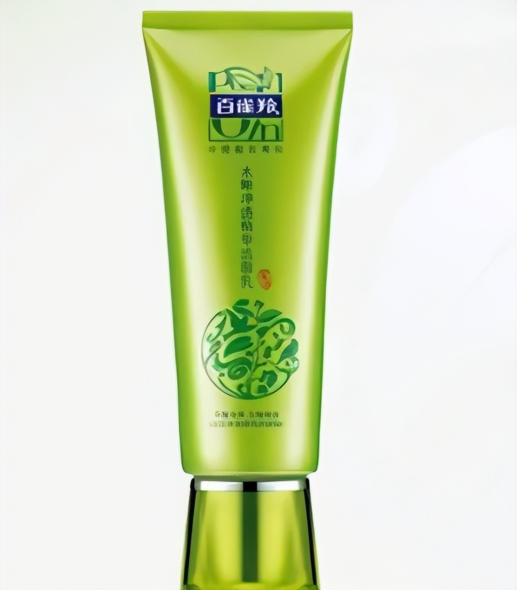 Solve the problem of dark yellow and dull, glow! Super gentle and easy ...