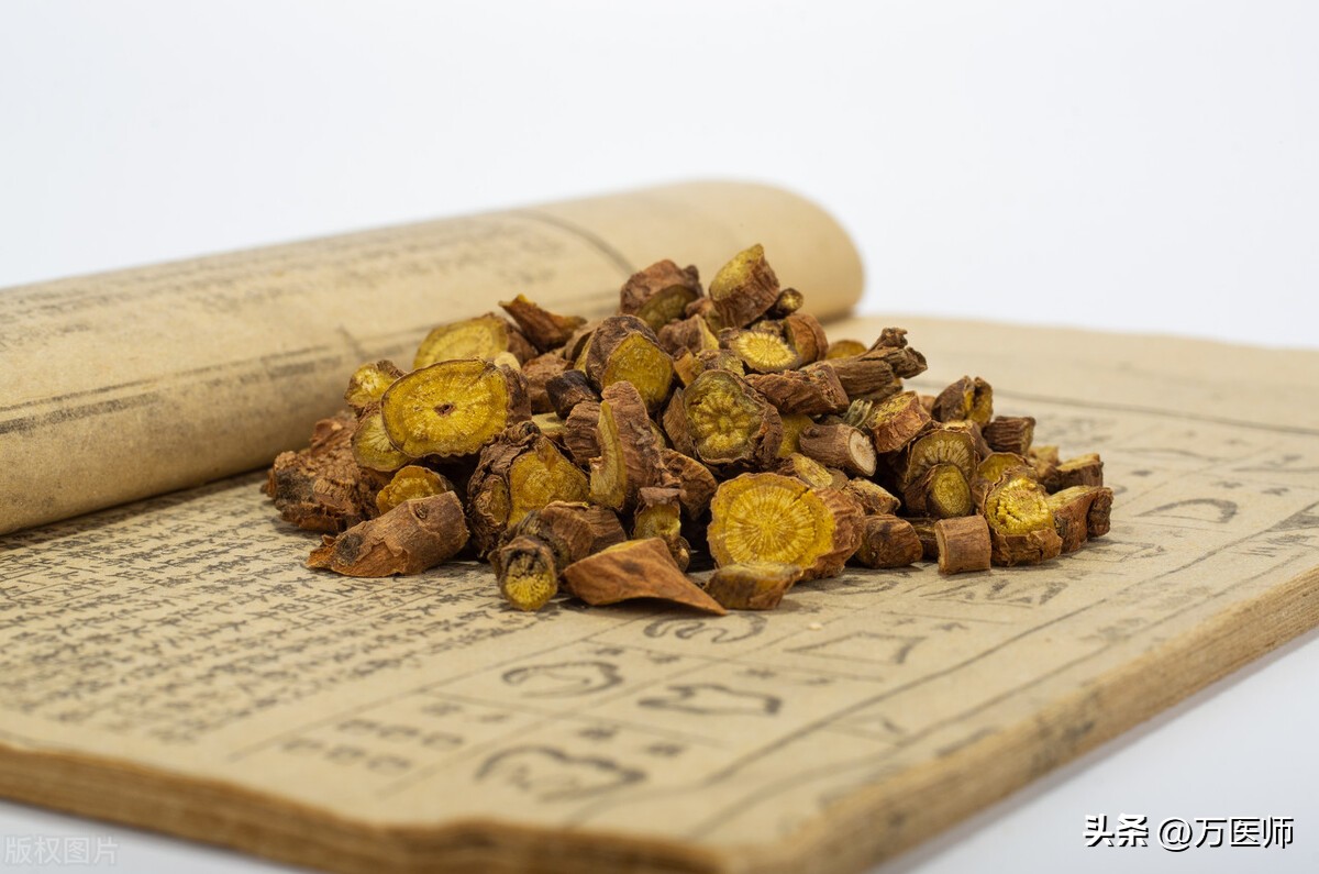 Exuberant heart fire, one prescription, clearing heart and purging fire ...