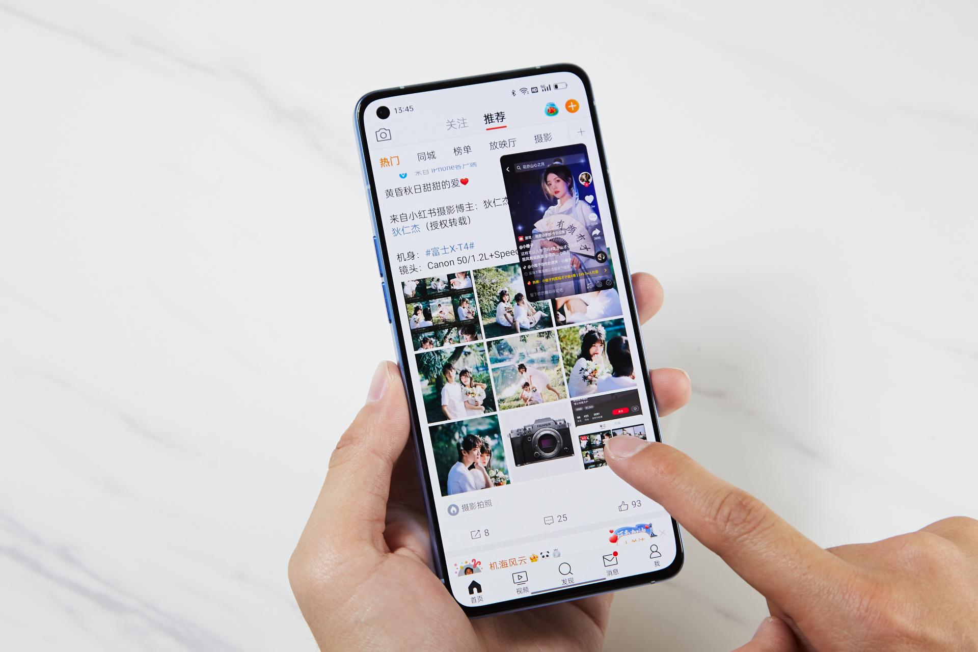 After switching from Meizu Flyme to OPPO's ColorOS, these experiences have to be said - iNEWS