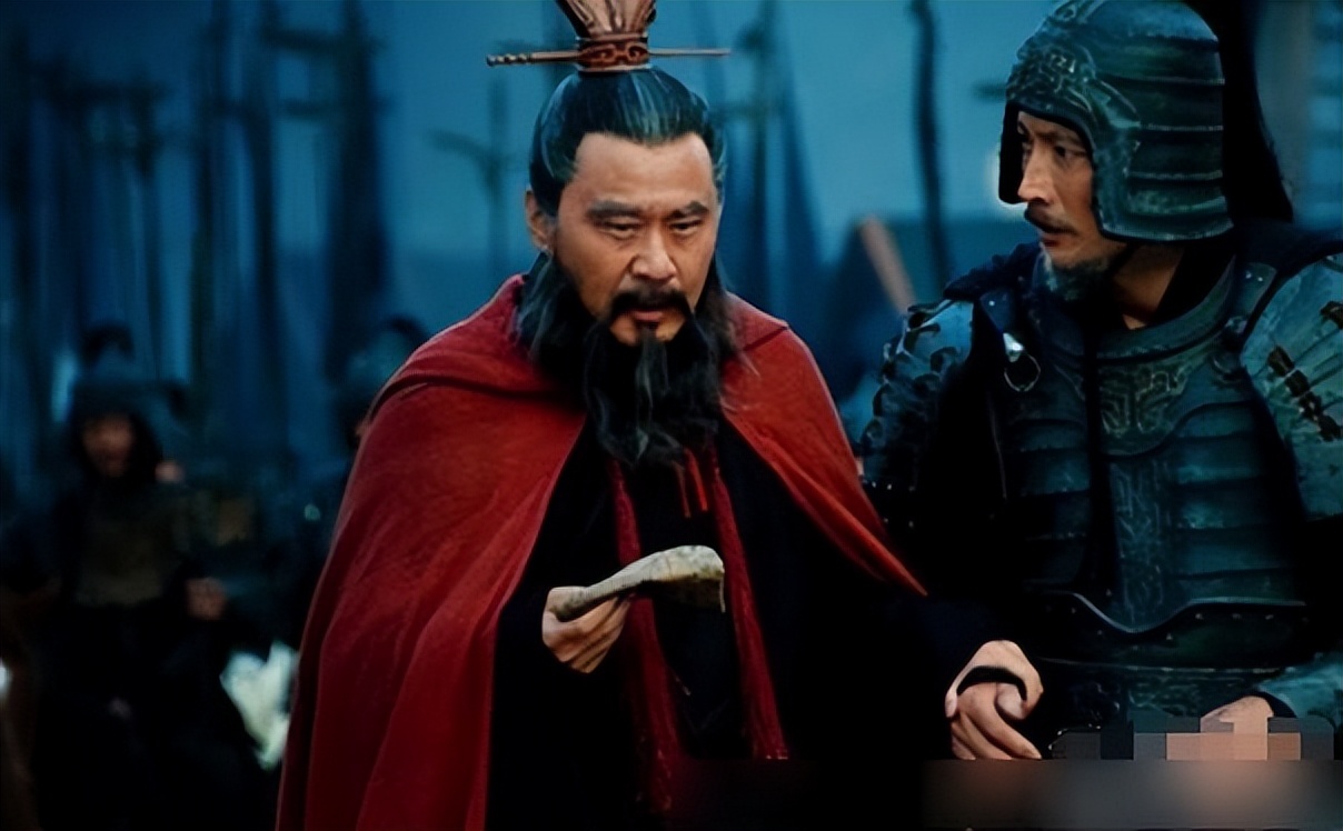 Interpretation of the History of the Rise and Fall of the Ancient City ...