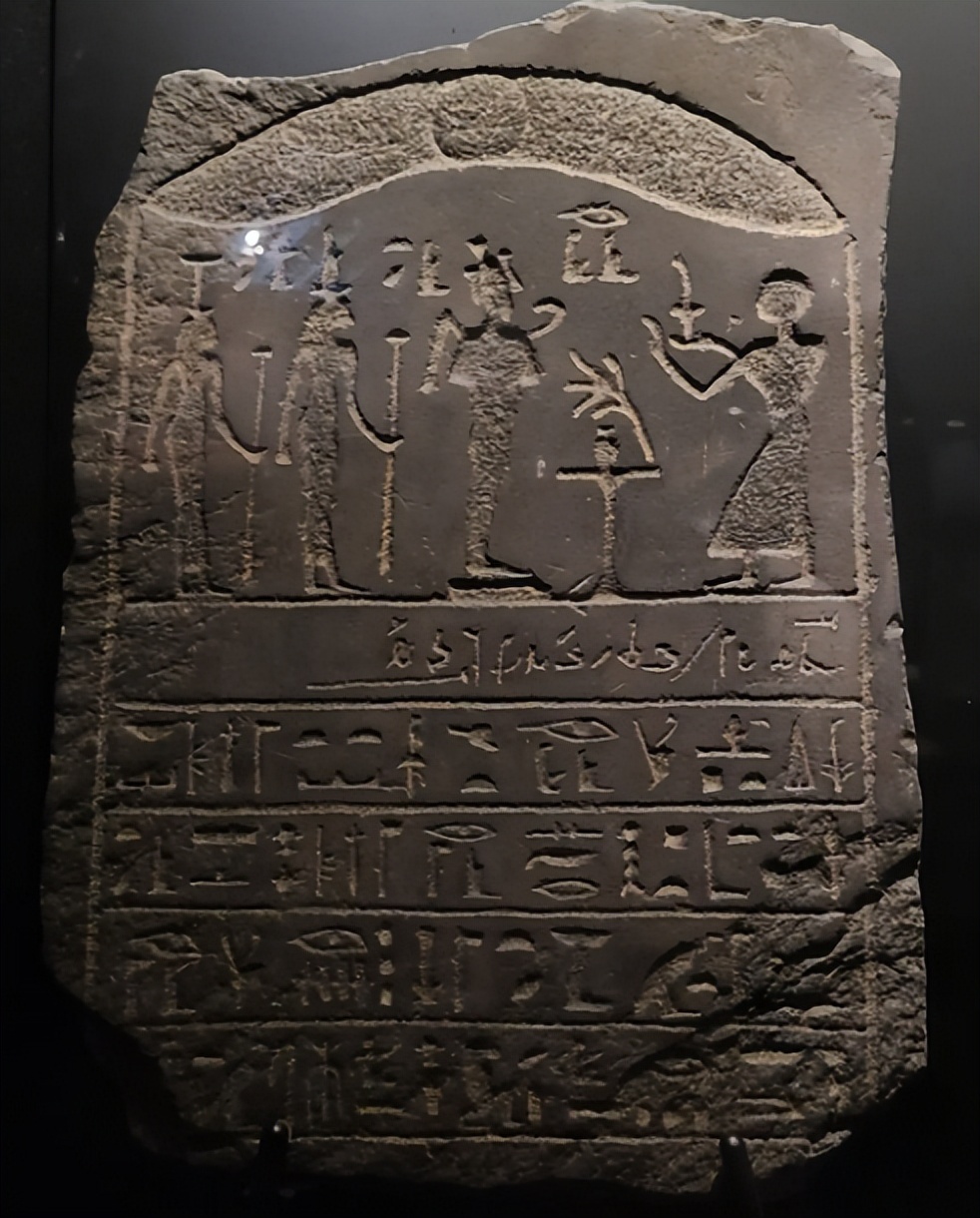 What is unique about ancient Egyptian writing? What ways of thinking ...