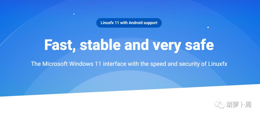 Linuxfx 11, an operating system super like Win11 - iNEWS