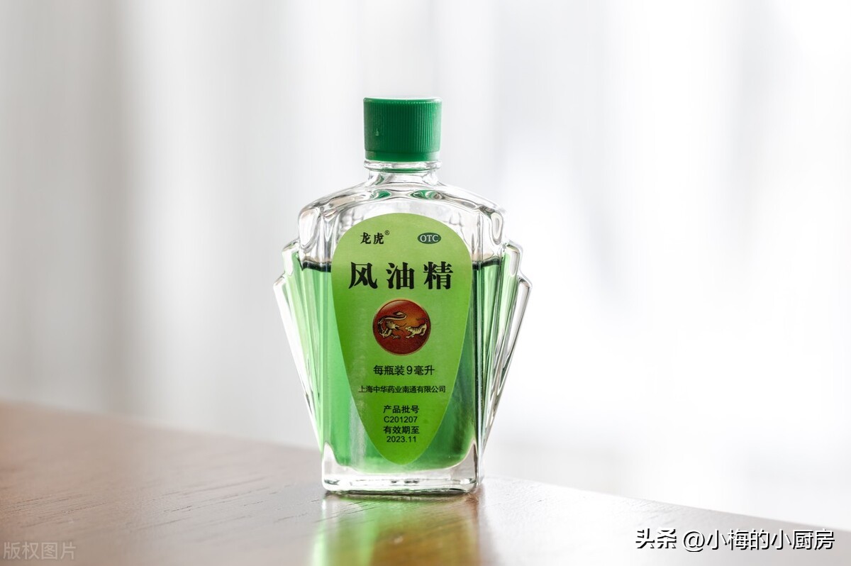 The various magical uses of wind oil, a few dollars of wind oil can ...