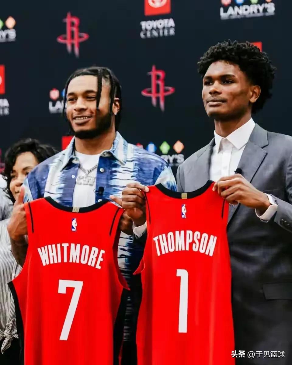 The two rookies of the Rockets announced their jersey numbers: Amen ...