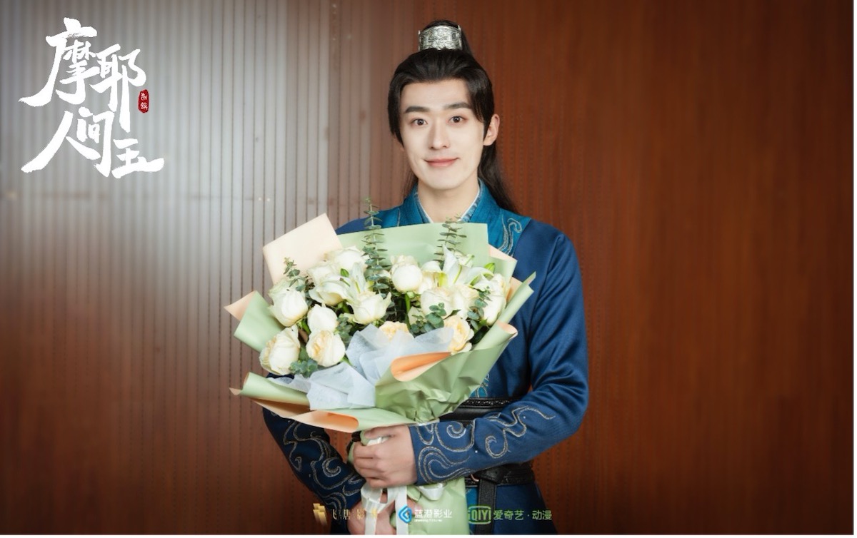 Xianxia love drama "Maye Jade in the World" kills Yang Chen's descendant and Sun Chenjun staged ...